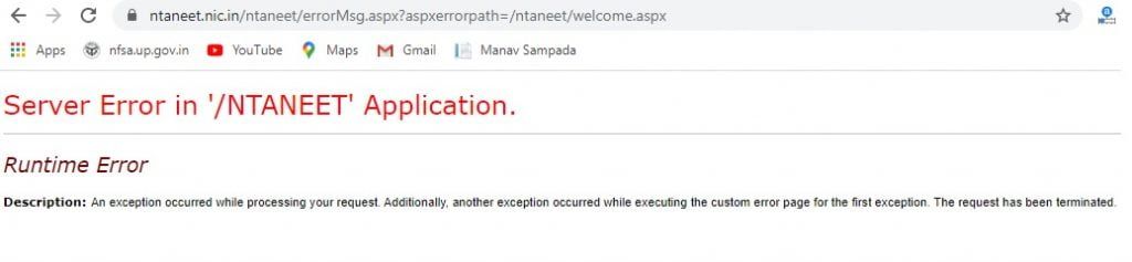 {solution} Neet Ug 2020 Website Error